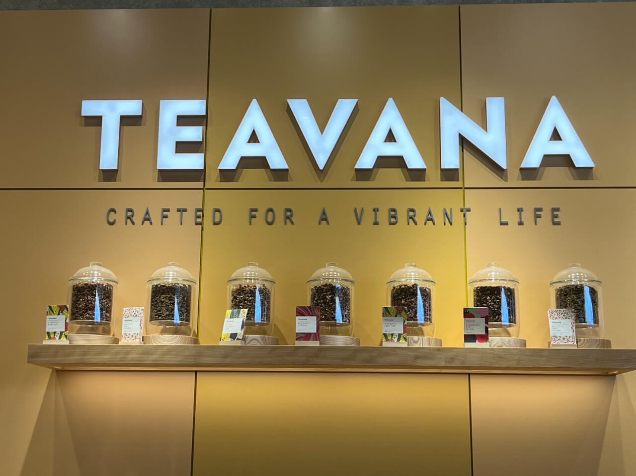 エキスポシティ｜TEAVANAに行ってきた！【気になるメニューは？】 | フラコブログ